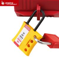 China Multifunction Yellow Insulation Nylon Hasp Lockout Wear Resistant for sale