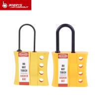 China 48.5mm Shackle Nylon Safety Lockout Hasp Yellow Insulation for sale