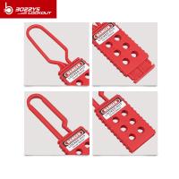 China Insulation 6 Padlocks Plastic Lockout Hasp For Electric Power Isolation for sale