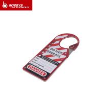 China Multi Function Labeled Lockout Hasps Double Padlock Hasp For 6MM Lock Hole for sale