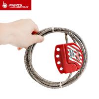 China 4 Padlock 1.8M Adjustable Cable Lockout With 6MM Anti UV PVC Outer Layer for sale