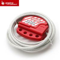 China 4 Padlock 1.8M Adjustable Cable Lockout With 6MM Anti UV PVC Outer Layer for sale