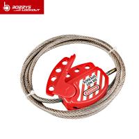 China 4 Padlock 1.8M Adjustable Cable Lockout With 6MM Anti UV PVC Outer Layer for sale