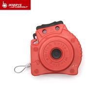 China Impact Resistant Master Lock Adjustable Cable Lockout Concave Design for sale