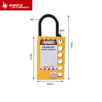 China Aluminum Alloy Wear Resistant Safety Lockout Hasp Yellow Color for sale