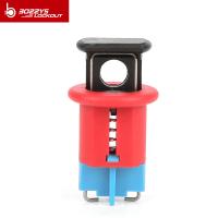 China Pin In Standard Electrical Lockout Devices With Strengthened Nylon PA Material for sale