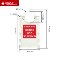 China ABS Engineering Plastic Safety Lockout Tags Scaffold Safety Inspection Tags for sale