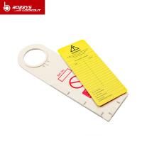 China Humanized Plastic Safety Lockout Tags Cold Resistant For Scaffolding for sale
