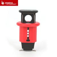 China Circuit Breaker PA Safety MCB Ockout Device Red Color for sale