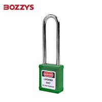 China lockout tagout Safety Padlocks With master Key and 76mm Shackle for sale