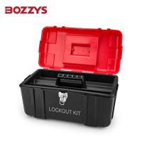 China Double Layer PVC Personal Lockout Toolbox With Removable Organizer Tray for sale