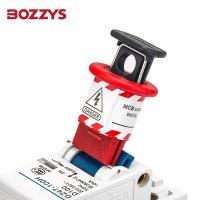 China Small Industrial Circuit Breaker Lockout for Insulation Lockout for sale