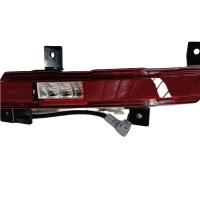 China Rear Fog Lamp for HA2HK-4116300 & HA2HK-4113200 BYD Destroyer 05 Fitment for sale
