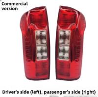 China OE Part Rear Tail Light Brake Light and Turn Signal For Great Wall Poer Great Wall Cannon for sale