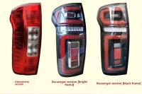 China OE Part Rear Tail Light Brake Light and Turn Signal For Great Wall Poer Great Wall Cannon for sale