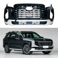 China Front Bumper Assembly   Daytime Running Lights for Hyundai Palisade for sale