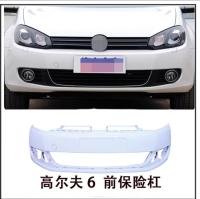 China Car Front Bumper Complete Kit For Volkswagen Golf 6 Golf 7 Golf 8 MK6 MK7 MK8 2008-2026 Auto Exterior Modification Parts for sale