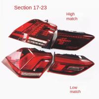 China OE Part Rear Tail Lamp Assembly For 17-26 Volkswagen Polo Left Right Reversing Steering Lamp Cover for l Brake for sale