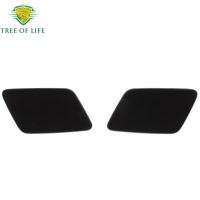China OE Numbers 5N0955109A & 5N0955110A  for  Tiguan Headlamp Washer Nozzle Cover Made in China OLIVER Fitment for sale