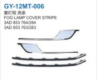 China Wholesale & Retail   Auto Parts for Volkswagen Magotan 2009-2025  Bumper  Grille  Headlight Fender & Body Components for sale