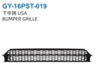 China Wholesale & Retail   Auto Parts for  Tayron  Bumper  Grille  Headlight  Gearbox  Fender & Body Components for sale