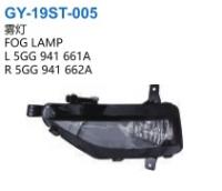 China Wholesale & Retail   Auto Parts for  Sagitar  Bumper  Grille  Headlight  Gearbox  Fender & Body Components for sale