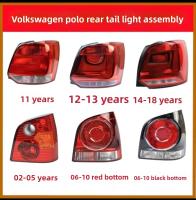 China High Quality Tail Light Assembly for  Polo 2002-2024 - Perfect Fit & Reliable Rear Illumination for sale