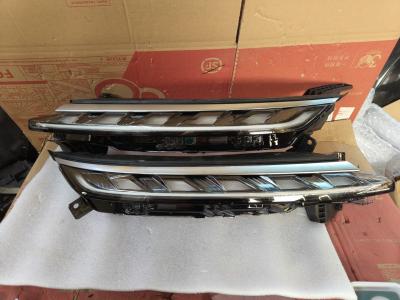 China LED Daytime Running Lights DRL For MG RX5 Dynamic Sequential Turn Signal Light Auto Day Running Lamp for sale