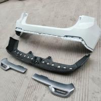 China Front Bumper Assembly for MG4 EV 2025-2026 MG Mulan Rear Bumper Assembly for MG4 EV MG Mulan2025-2026 for sale