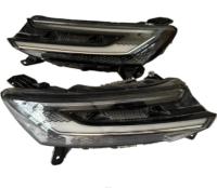 China Daytime Running Light Assembly for MG Marvel R for sale