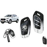 China Key Repair & Programming Service For All Kinds Of MG Car MG Mulan MG ZS MG HS MG Marvel R MG6-Replace/Reprogram Your MG Key Fob for sale
