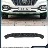 China wholesale of Front Bumper Assembly for MG6 MGRX5 MGRX8 MG4 MGZS MGHS MGMarvelR MGMarvelX  Part Numbers 11183305&11183306 for sale