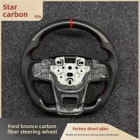 China Jeep Horse Bronco Carbon Fiber Steering Wheel Modification Cross-Border Supply Factory Direct Foreign Trade Generation China for sale