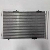 China Custom Auto Condenser Parts - Factory Direct Supply, Low-Cost Wholesale, Premium Air Condensers Fit All Vehicle Models for sale