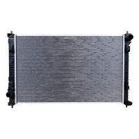 China Low-Price Wholesale High-Quality Auto Radiator Parts: Factory-Direct Sales, Compatible with All Car Types for sale