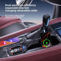 China Car-mounted Midnight Black Aromatherapy Diffuser Fast-charging Dock Cigarette Lighter Stretch Type for Honda Accord Single Dual for sale