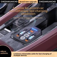 China Car-mounted Midnight Black Aromatherapy Diffuser Fast-charging Dock Cigarette Lighter Stretch Type for Honda Accord Single Dual for sale