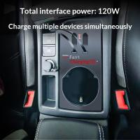 China 120W Fast Charging Multi-function Docking Station USB/Type-C Interface Interior Modification Accessories for Audi Q3 for sale