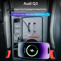China 120W Fast Charging Multi-function Docking Station USB/Type-C Interface Interior Modification Accessories for Audi Q3 for sale