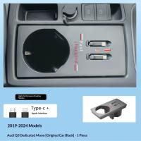 China 120W Fast Charging Multi-function Docking Station USB/Type-C Interface Interior Modification Accessories for Audi Q3 for sale