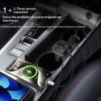 China Compatible Audi A6/A7/RS7/RS6/S6; In-car Docking Station TYPE-C Ports 12V/24V Cigarette Lighter Adapter Fast-charging Device for sale