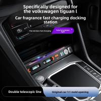 China Air Freshener Dock For Volkswagen Tiguan L Phone Charger Cigarette Lighter Retrofit Charging Type-C Ports Stretch-type for sale