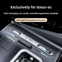 China Universal Lexus ES Car Docking Station Fast Charging USB-C/USB-A Ports 12V/24VCutting-Edge Automotive Accessories Practical for sale