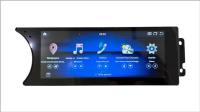 China 10.25 12.3 14.9 24.6 Inch Car Display Screen Upgrade for Benz C Class 4.0 Series 2008-2021 Benz GLK 4.5 Series 2013-2015 for sale