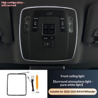 China Front Roof Surround Ambient Light For 20-25 Toyota RAV 4 Toyota Weilanda for sale