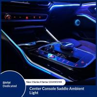 China Custom Fit Ambient Light Saddle Light for BMW 3/4 Series G20 G28 - Direct Replacement Part for sale