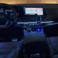 China Easy Install Ambient Lighting Kit for Nissan Pathfinder - Adjustable Color LED Interior Atmosphere Lights for sale