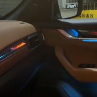China High-Quality LED Ambient Lighting for Maserati Quattroporte & Ghibli-Luxury Interior Atmosphere Light with Color-Changing Modes for sale