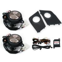 China Reading Ambient Lighting & Adjustable Tweeter Speaker For Lexus ES300H/ES200  Modification Kit for sale