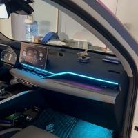 China High-Quality LED Ambient Lighting for Geely Xingrui - Interior Car Atmosphere Light with Color-Changing Modes for sale